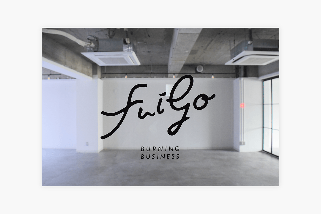 fuigo｜WORKS（制作実績）｜実績豊富でデザイン、イラスト、ECサイト構築、Webシステム開発が得意な静岡のWeb制作会社 | 株式会社 ...