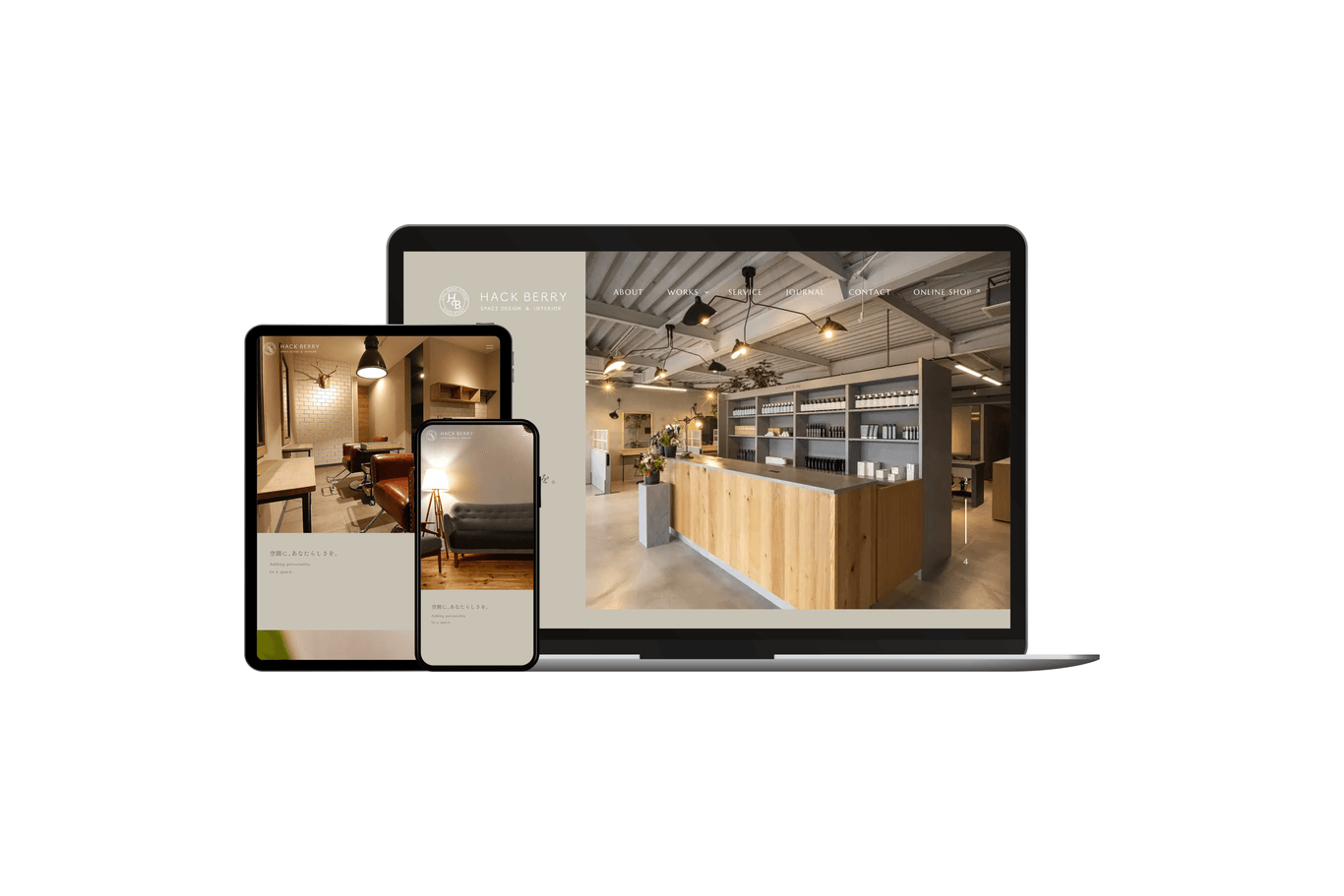 HACK BERRY｜WORKS（制作実績）｜実績豊富でデザイン、イラスト、ECサイト構築、Webシステム開発が得意な静岡のWeb制作会社 ...