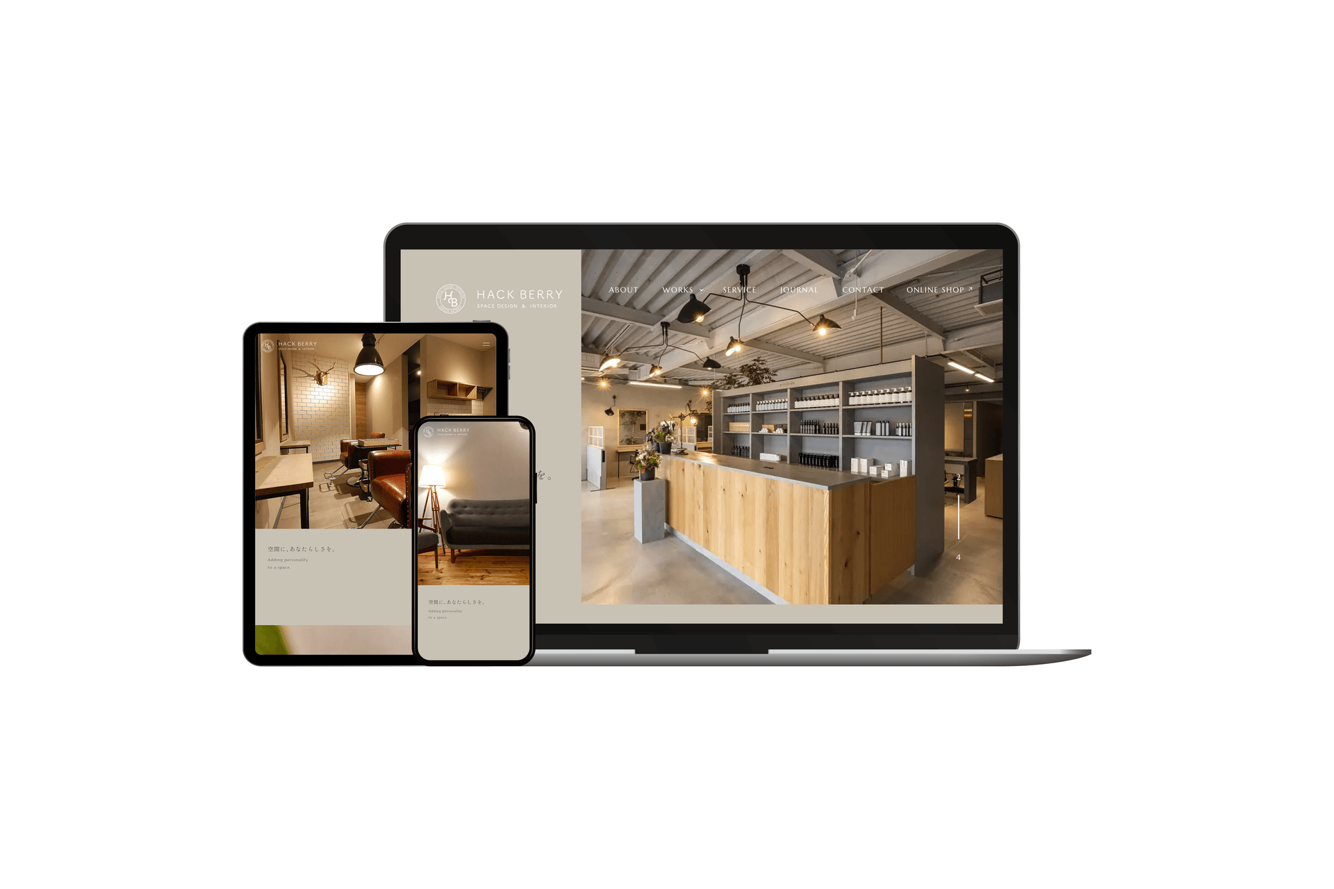 HACK BERRY｜WORKS（制作実績）｜実績豊富でデザイン、イラスト、ECサイト構築、Webシステム開発が得意な静岡のWeb制作会社 ...