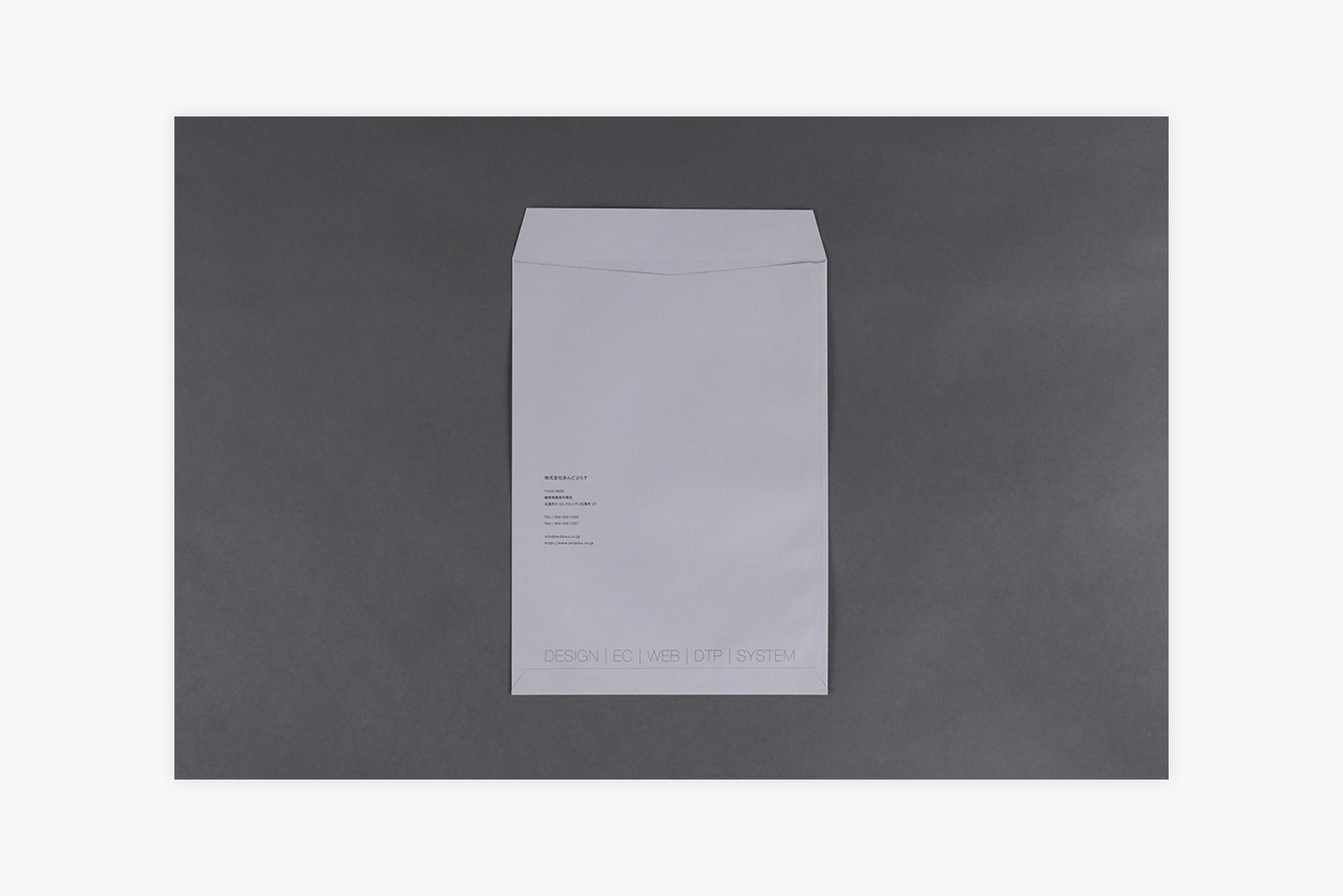 ANDPLUS｜WORKS（制作実績）｜実績豊富でデザイン、イラスト、ECサイト構築、Webシステム開発が得意な静岡のWeb制作会社 ...